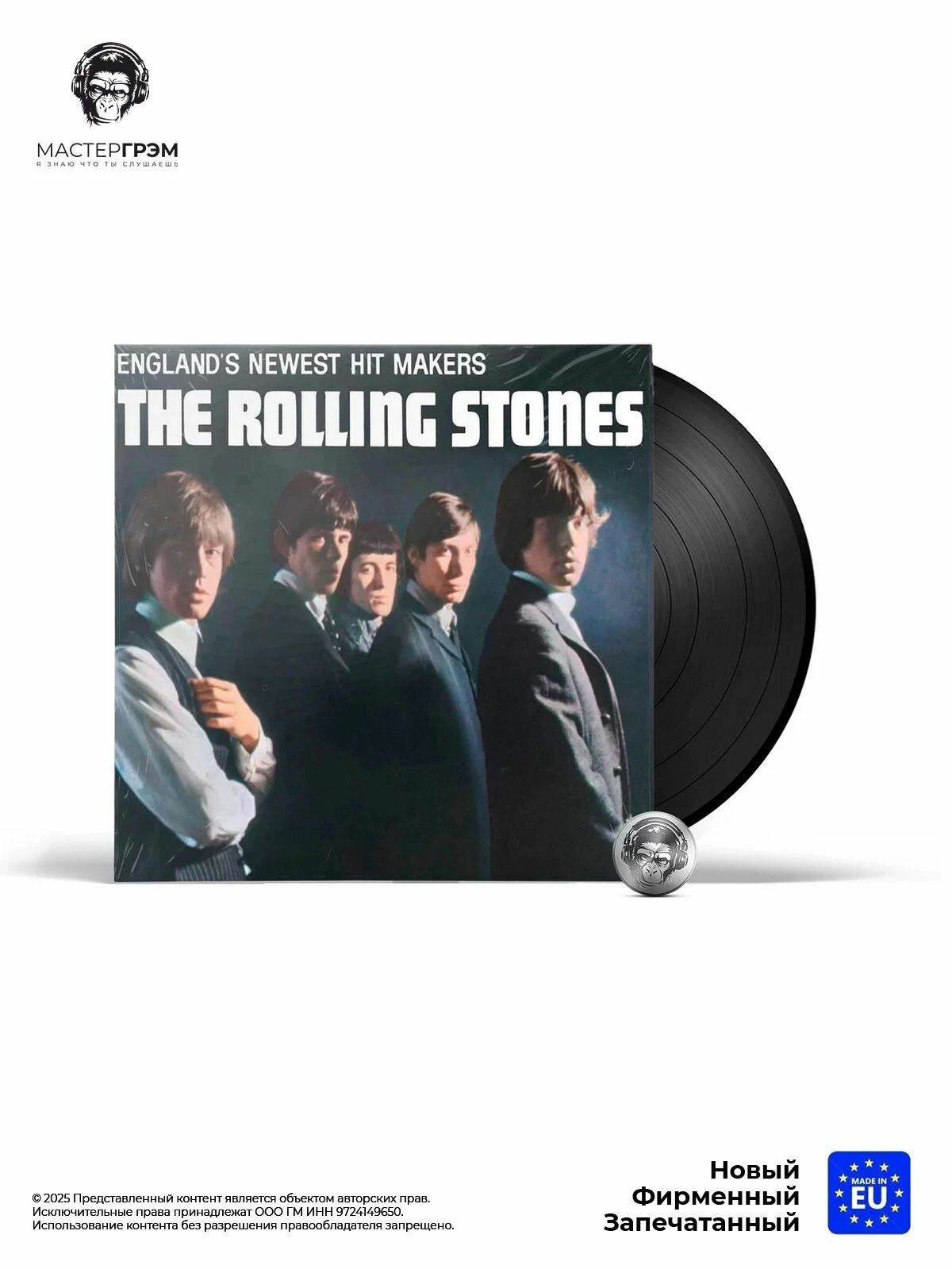 Виниловая пластинка The Rolling Stones - Englands Newest Hit Makers (LP) 2003