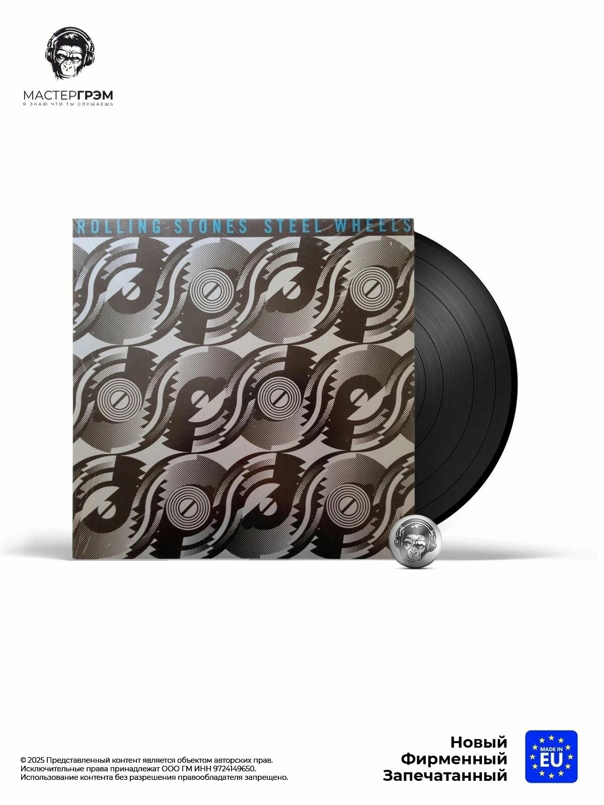 Виниловая пластинка The Rolling Stones - Steel Wheels (LP) 2020