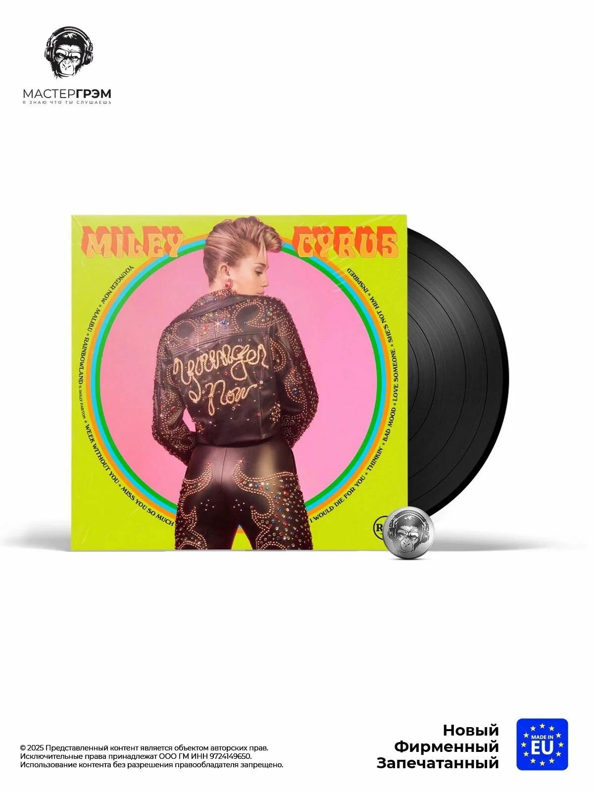 Виниловая пластинка Miley Cyrus - Younger Now (LP) 2018