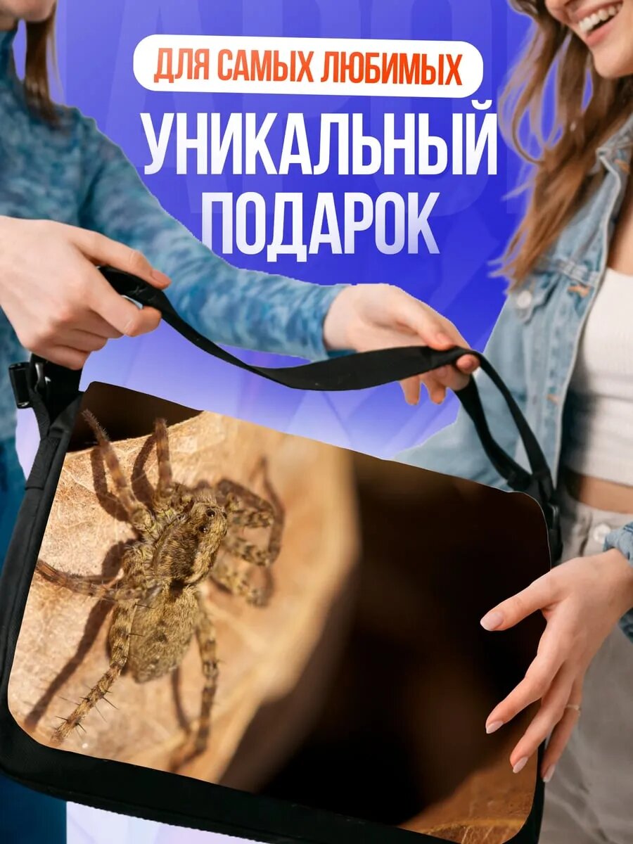 Сумка кросс-боди , черный — фото 1
