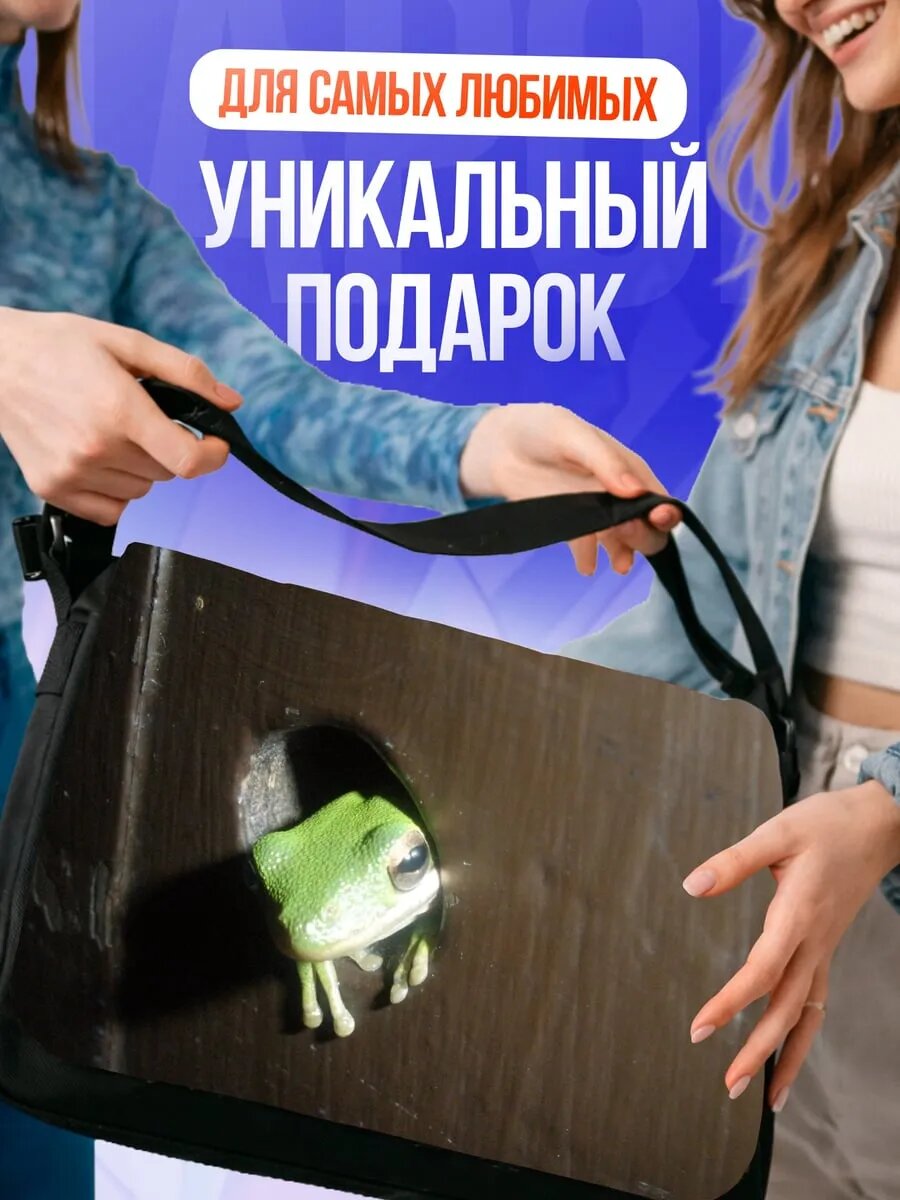 Сумка кросс-боди , черный — фото 1