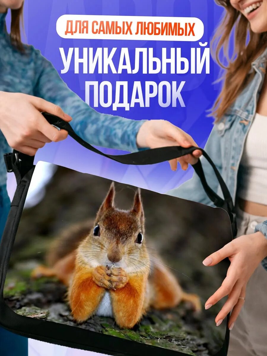 Сумка кросс-боди , черный — фото 1