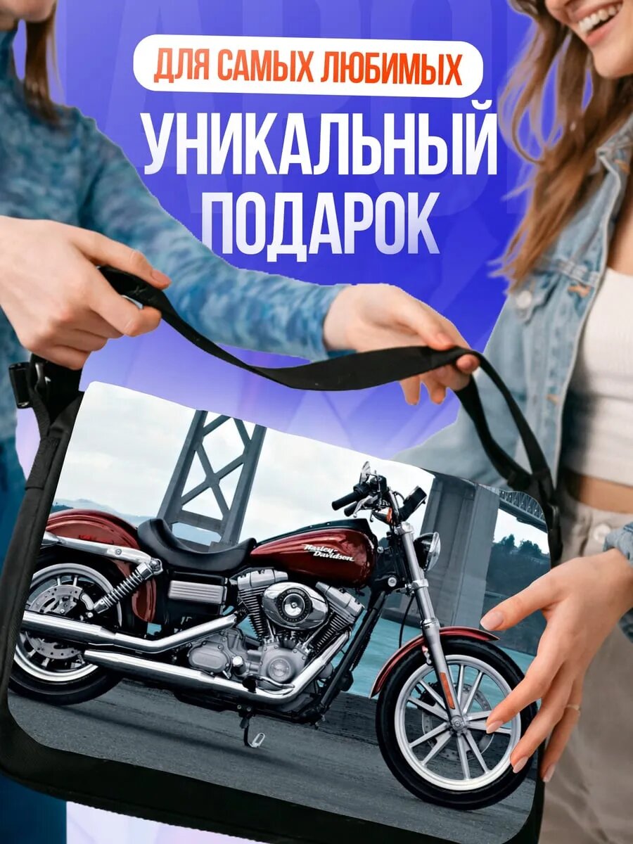 Сумка Мотоцикл Harley Davidson — фото 1