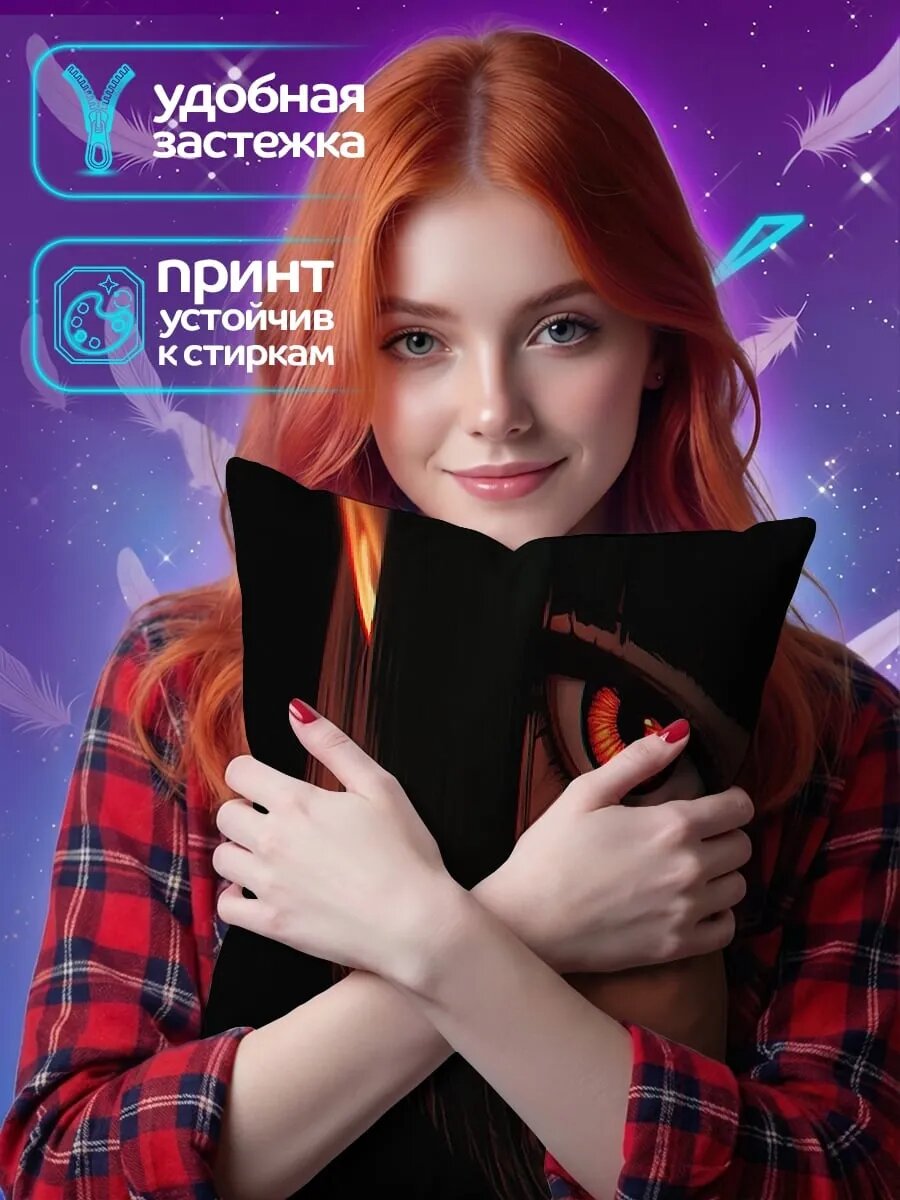 Подушка дакимакура Девушка с красными глазами — фото 1