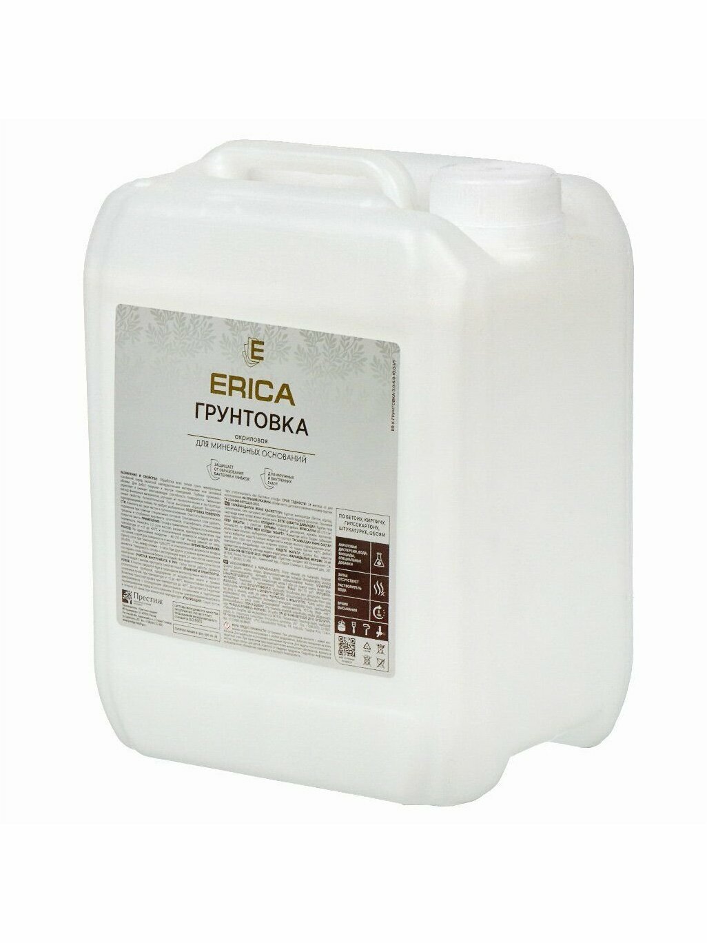 Грунтовка воднодисперсионная акриловая Erica 5 л для внутренних и наружных работ