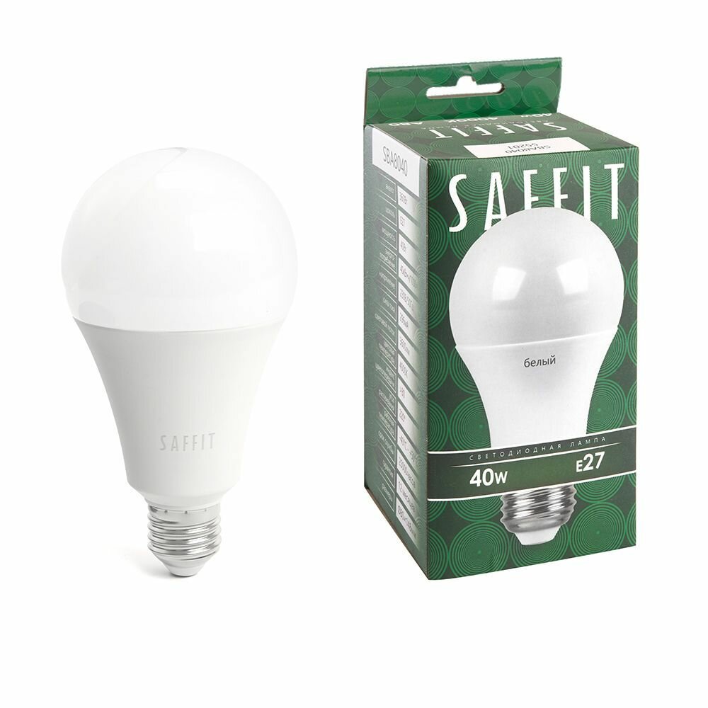 Лампа светодиодная SBA8040 Шар E27 40W 230V 4000K комплект 3 штуки, SAFFIT 55201