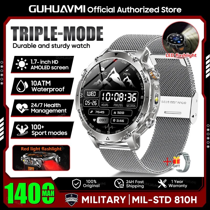 TANK Ultra 2026 смарт-часы мужские Silver Mesh Belt