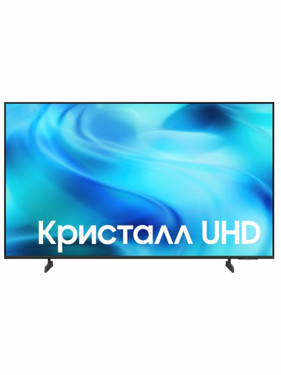 Телевизор Samsung 55" UE55U8000HUXPY, черный