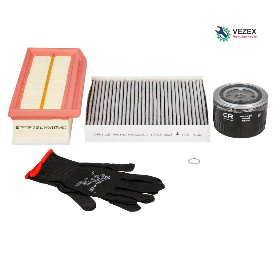 CARVILLE RACING CRKIT1002 Компл. фильтров для а/м Лада Vesta (15-)/X-Ray (16-) дв. 21129/21179 (масл+возд+салон) (CRKIT1002)