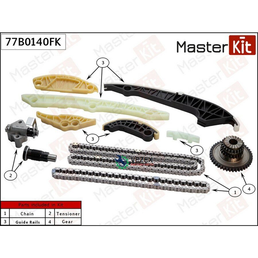 MASTERKIT 77B0140FK Комплект цепи ГРМ