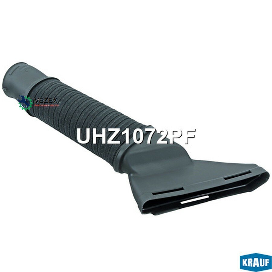 KRAUF UHZ1072PF Патрубок воздушный