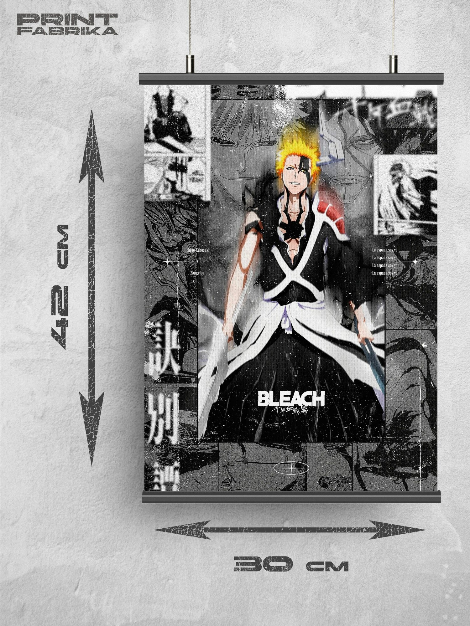 Постер аниме "Bleach" - 30х42 см - А3, фотобумага, без рамки — фото 1