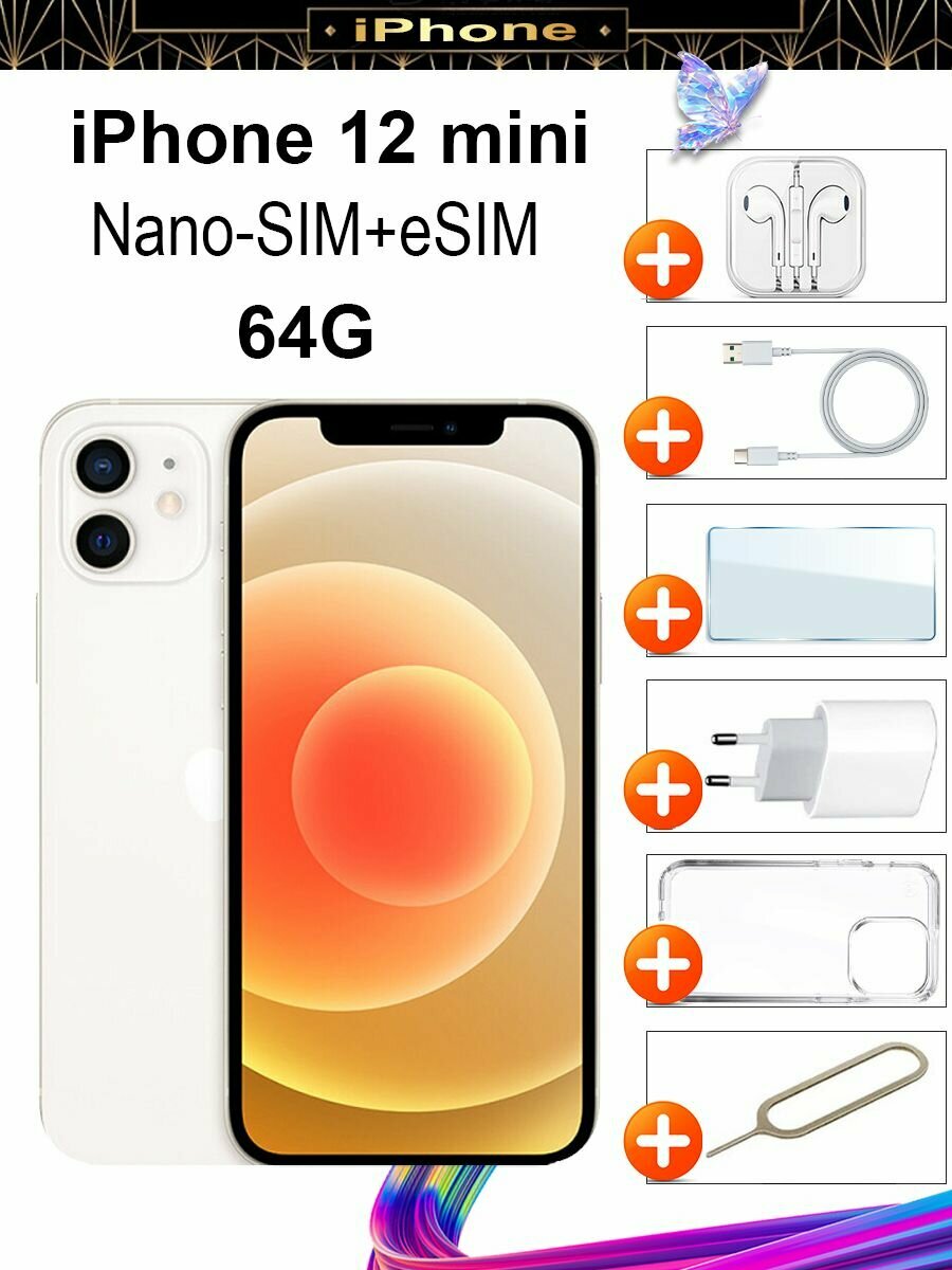 Восстановленный Apple Смартфон iPhone 12 mini USA 4/64 ГБ, eSIM, Nano-SIM, зеленый, синий