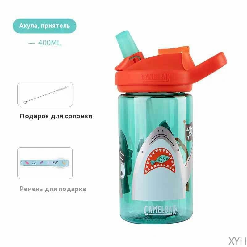 Туристическая бутылка для воды 400 мл, красный, бирюзовый