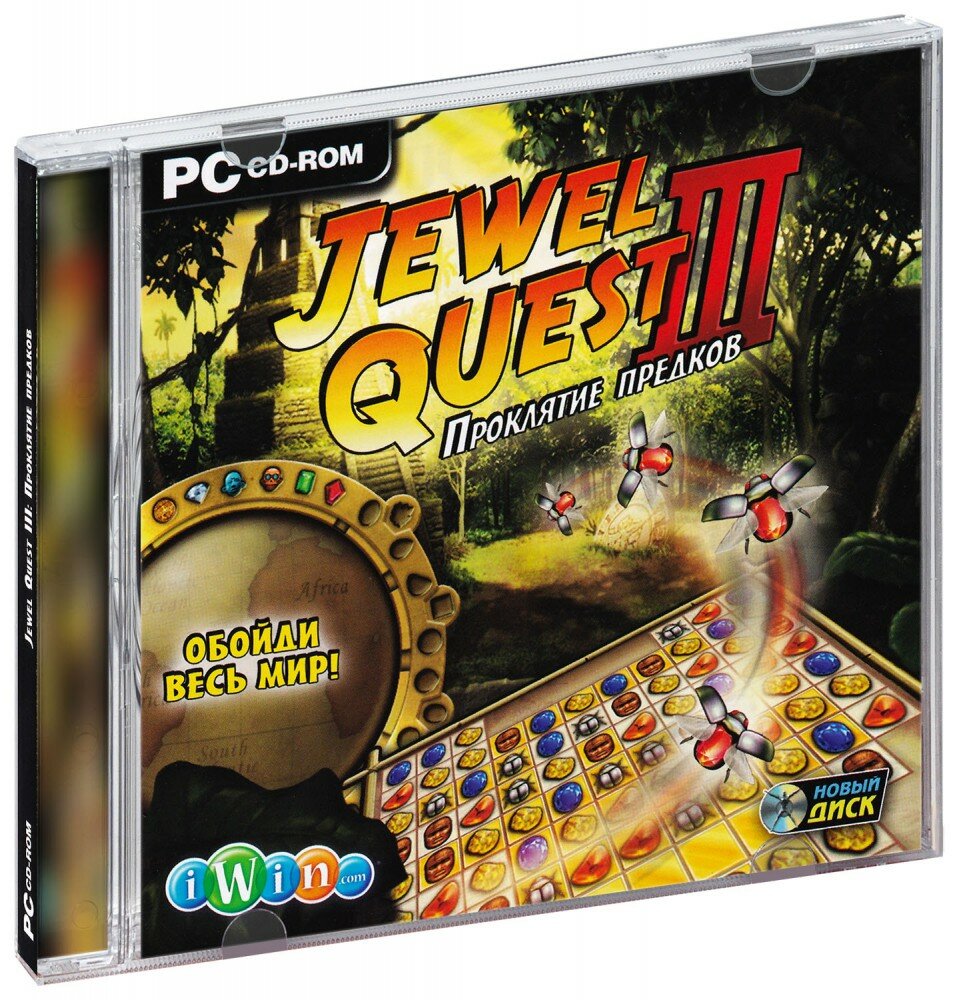 Jewel Quest III. Проклятие предков (CD-ROM) [PC] (СД диск, CD Box)