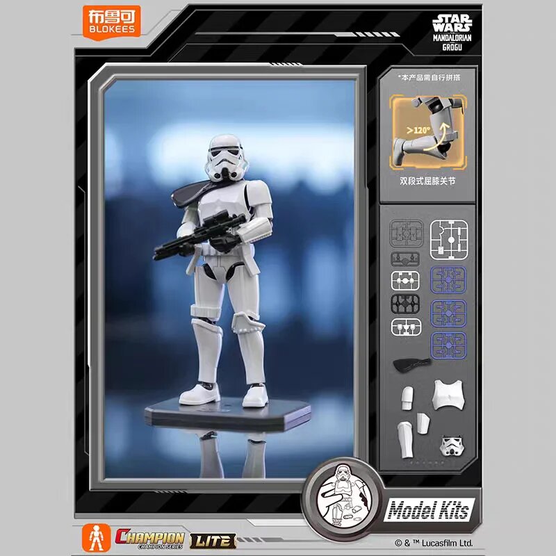 Фигурки Blokees Star Wars CHAMPION CLASS Серый, C