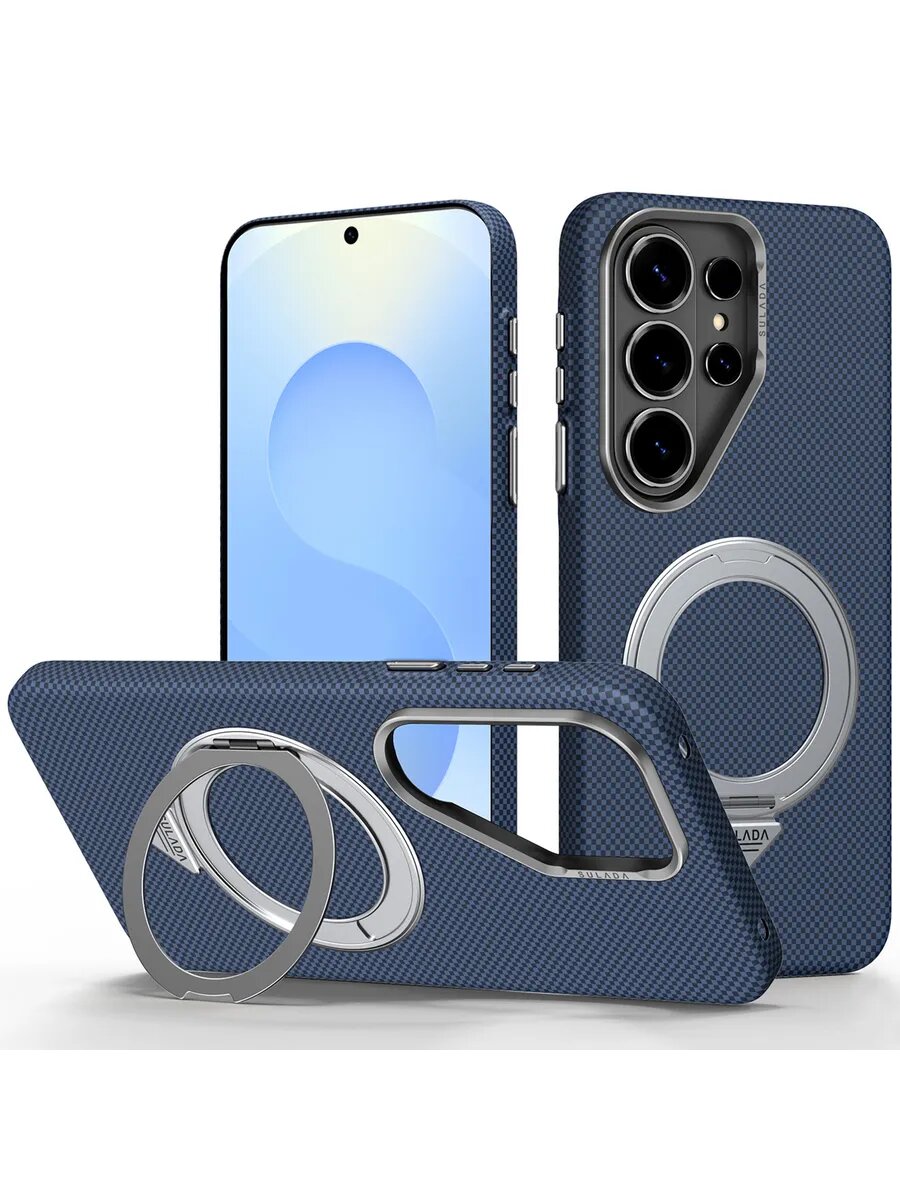 Магнитный чехол для Samsung Galaxy S26 Ultra с подставкой