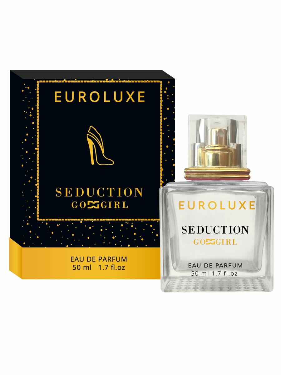 Euroluxe/Парфюмерная вода Seduction GoGirl 50 мл./Парфюм женский, парфюм, женский, духи, туалетная вода, парфюмерия, для женщин, подарок