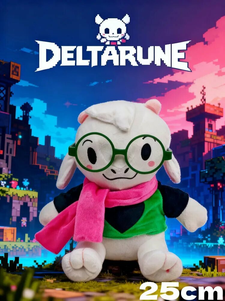 Плюшевая игрушка Deltarune Ralsei 25 см