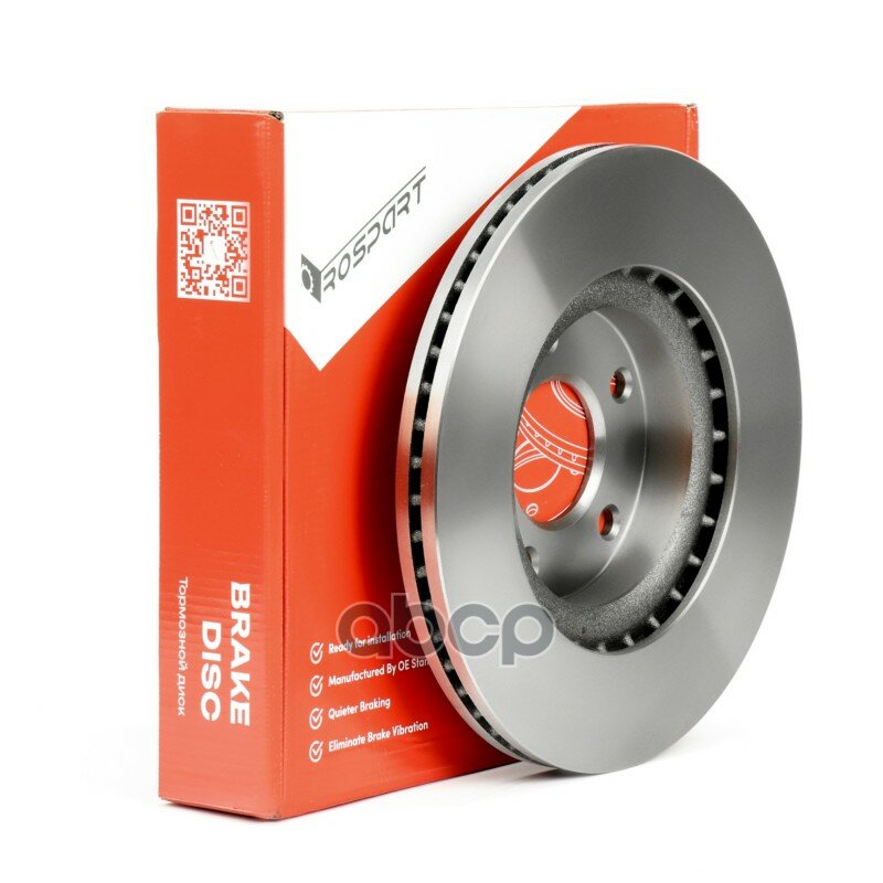 Диск тормозной ROSPART арт. RBD243