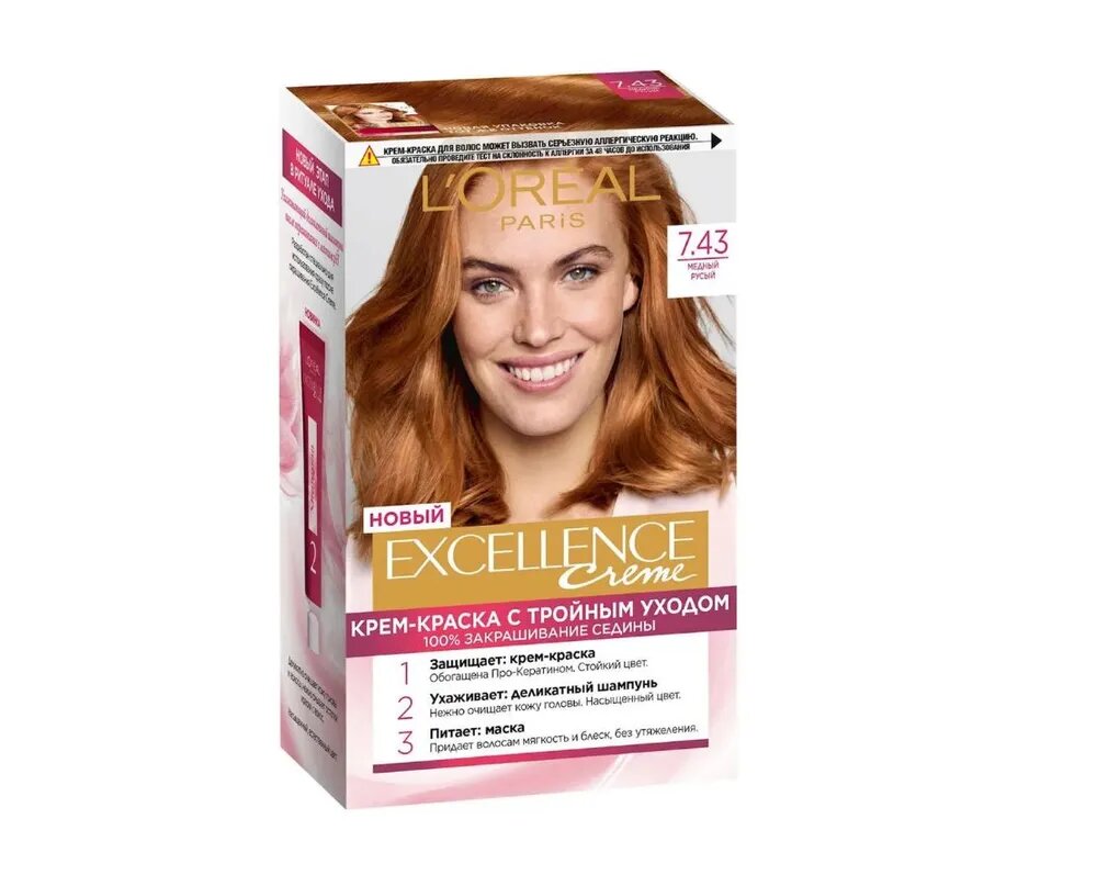L'Oreal Paris Краска для волос, 192 мл — фото 1