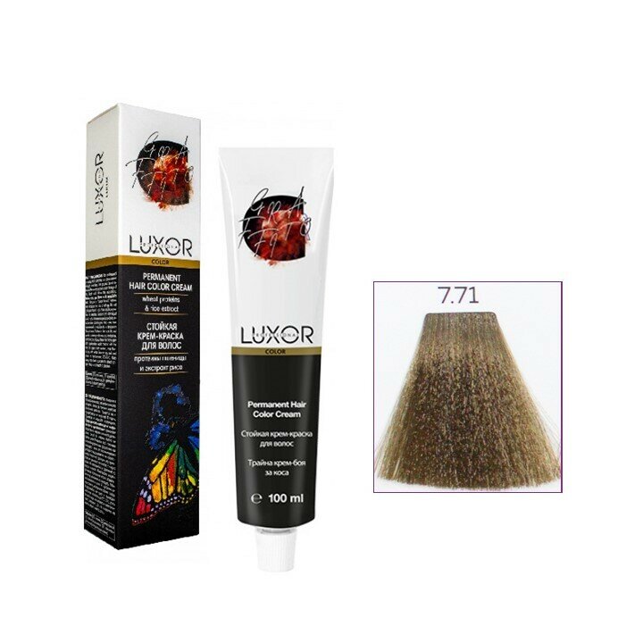 Профессиональная крем-краска для волос Luxor Professional 7.71 100 мл