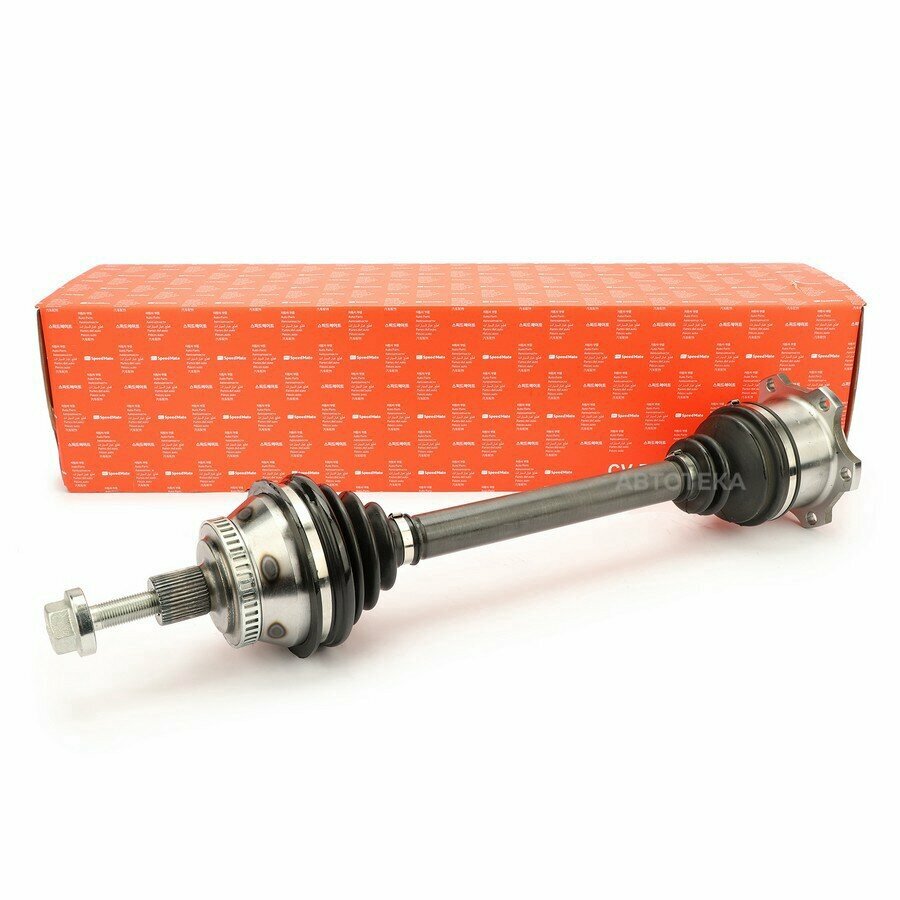 Привод левый VW Passat B5 AUDI A4 B5 Saloon (8D) SKODA Superb I SPEEDMATE SMHFE065