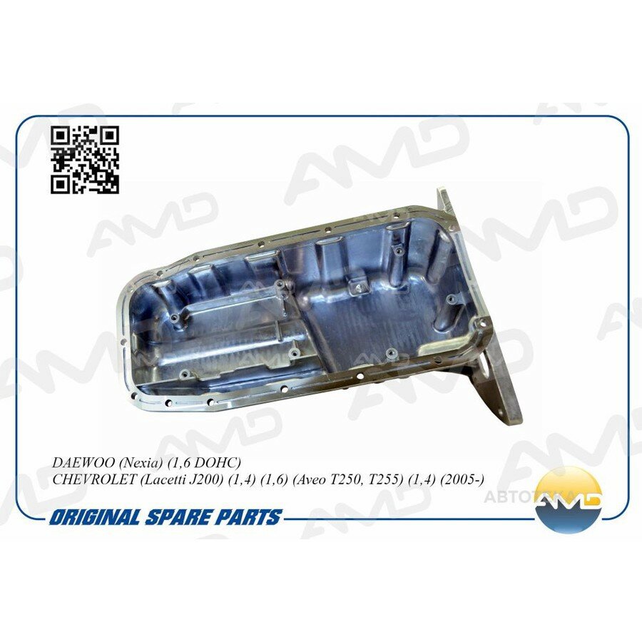 Поддон картера двигателя DAEWOO (Nexia) (16 DOHC) CHEVROLET (Lacetti J200) (14) (16) (Aveo T250 T255) (14) (2005-) AMD AMDCP115