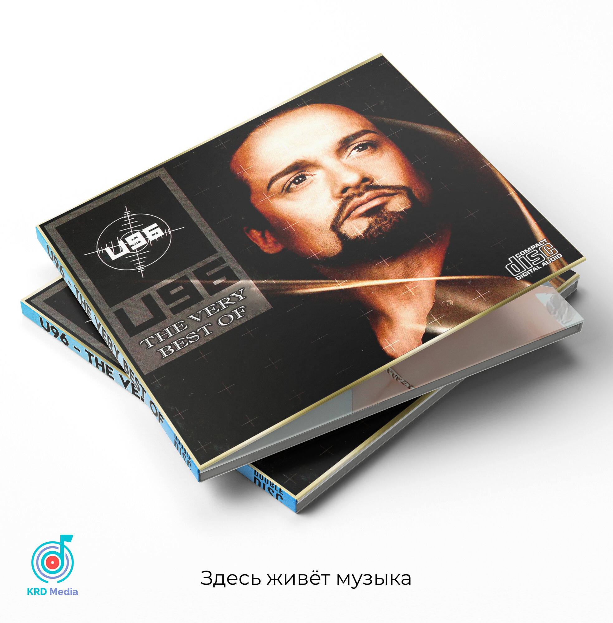 U96 - The Very Best Of, 2CD, Диджипак