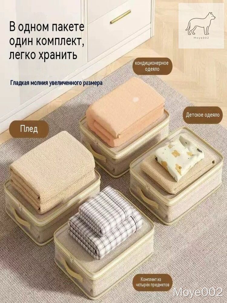 Пакет воздушно-пузырьковый 40 см х 30 см