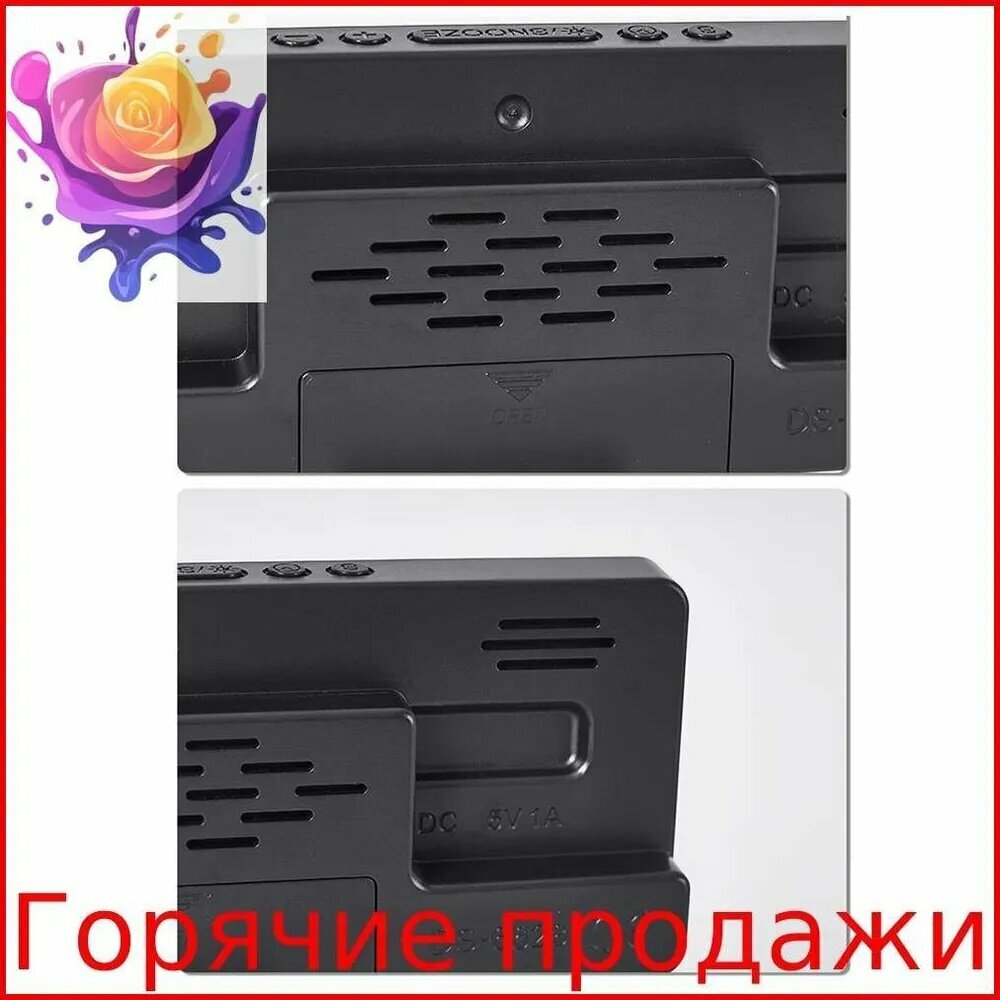 Настольные часы — фото 1