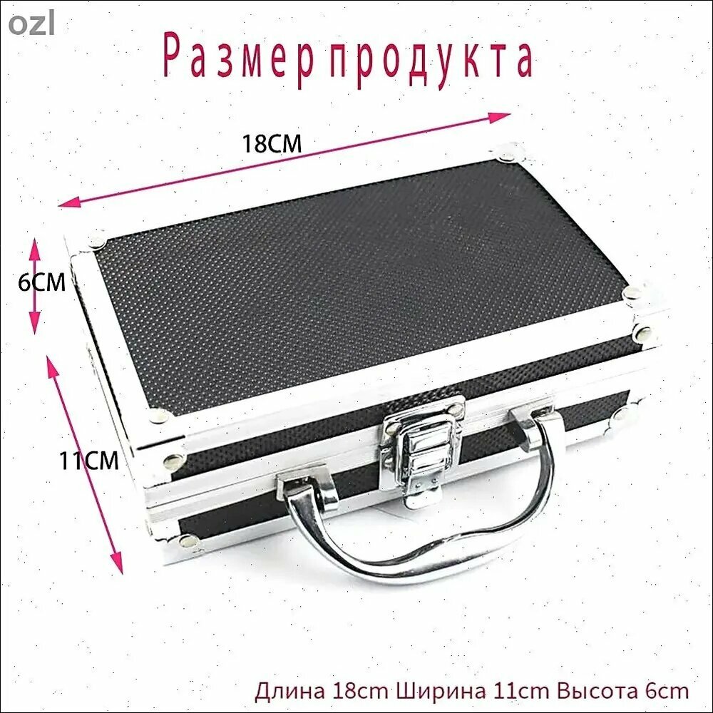 Шкатулка для денег и документов, металлическая, черная, с замком 6х11х18 см, подарок на праздник