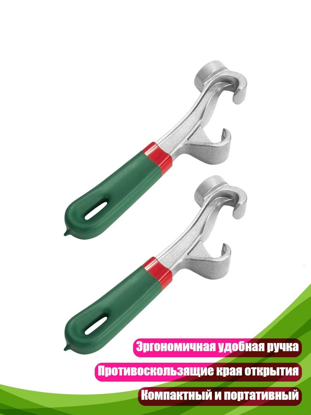 Твердая стальная открывалка для банок с краской 400 г