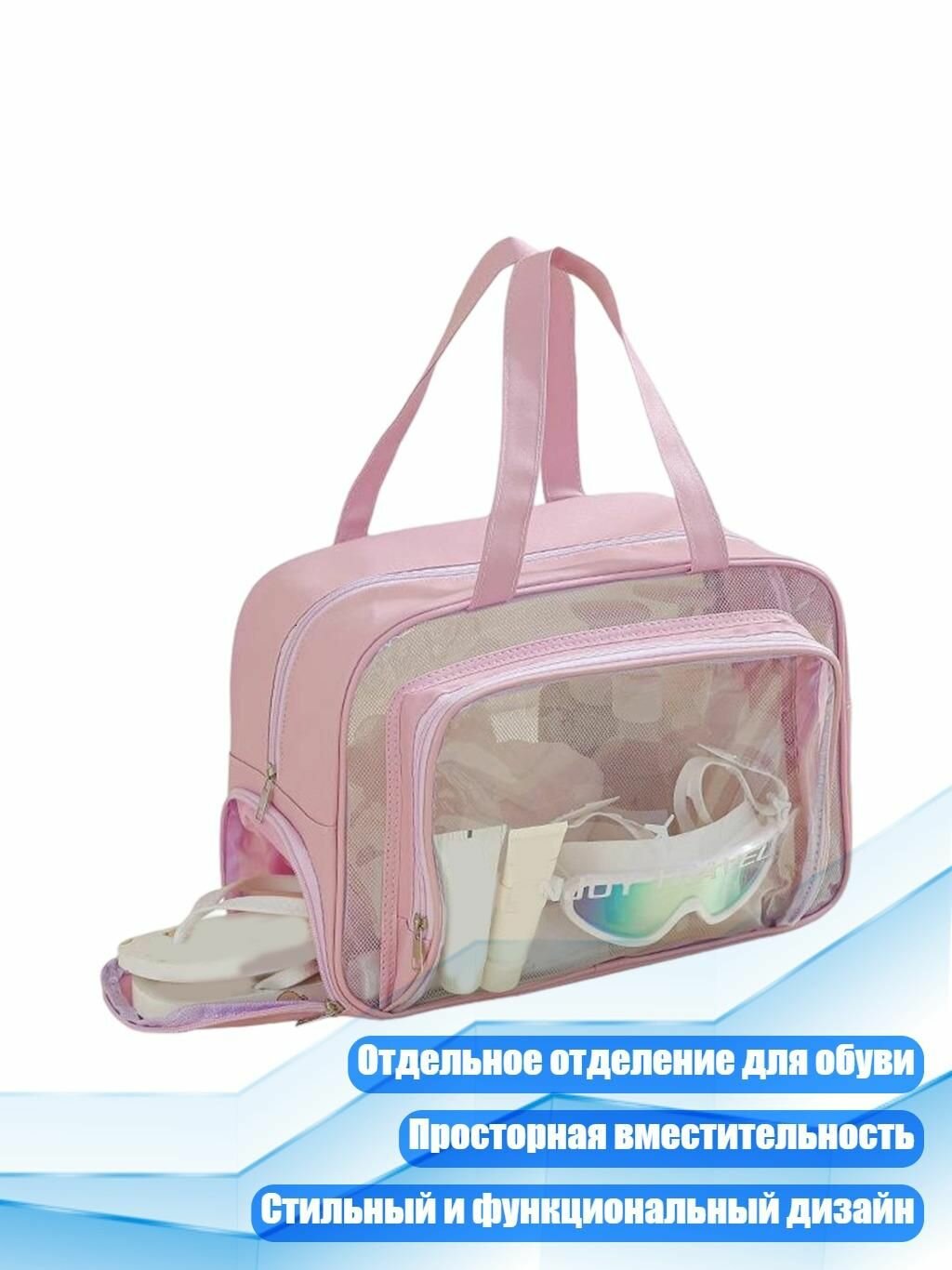 Водонепроницаемая ПВХ-сумка-мешок, Фиолетовый