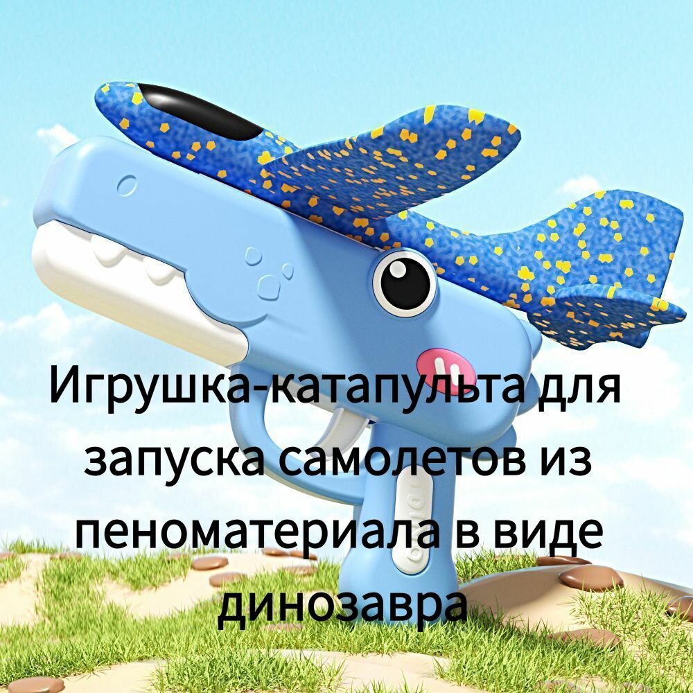 Фрисби