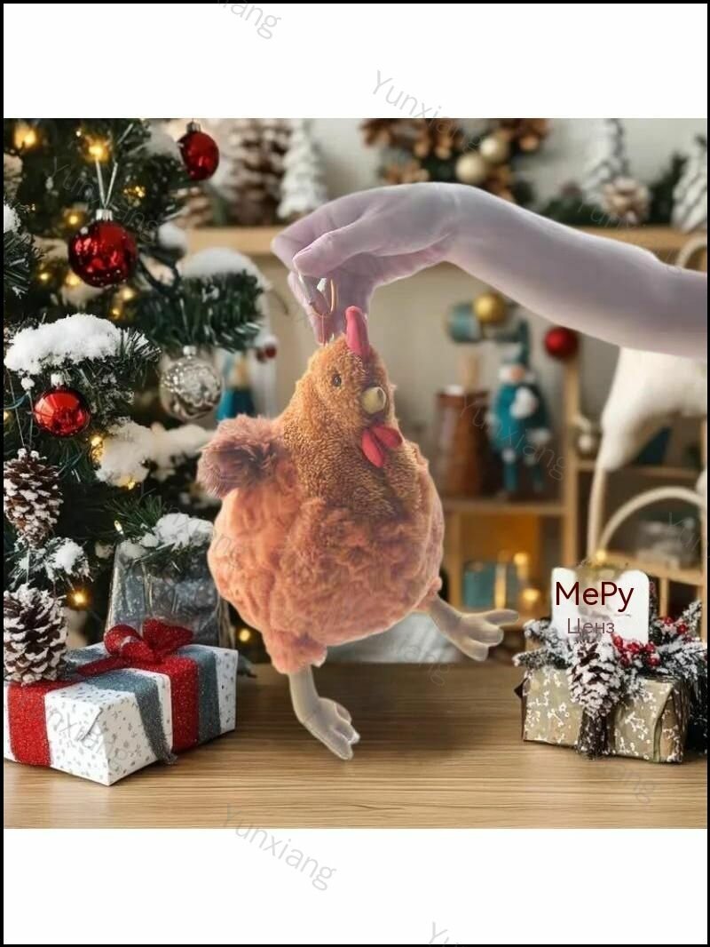 Сумка