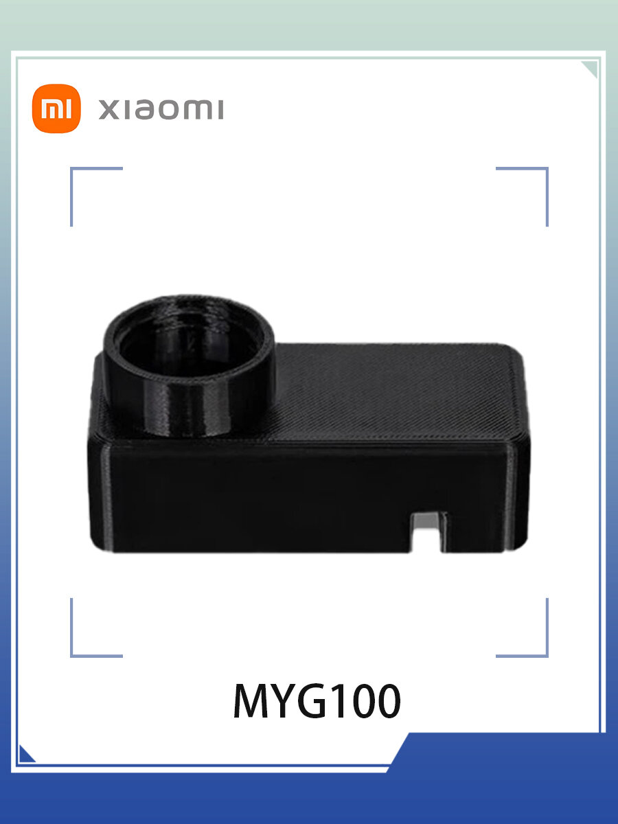 Автоматические дозаторы воды подходят для Xiaomi Mijia Smart Fish Tank MYG100/MYG200