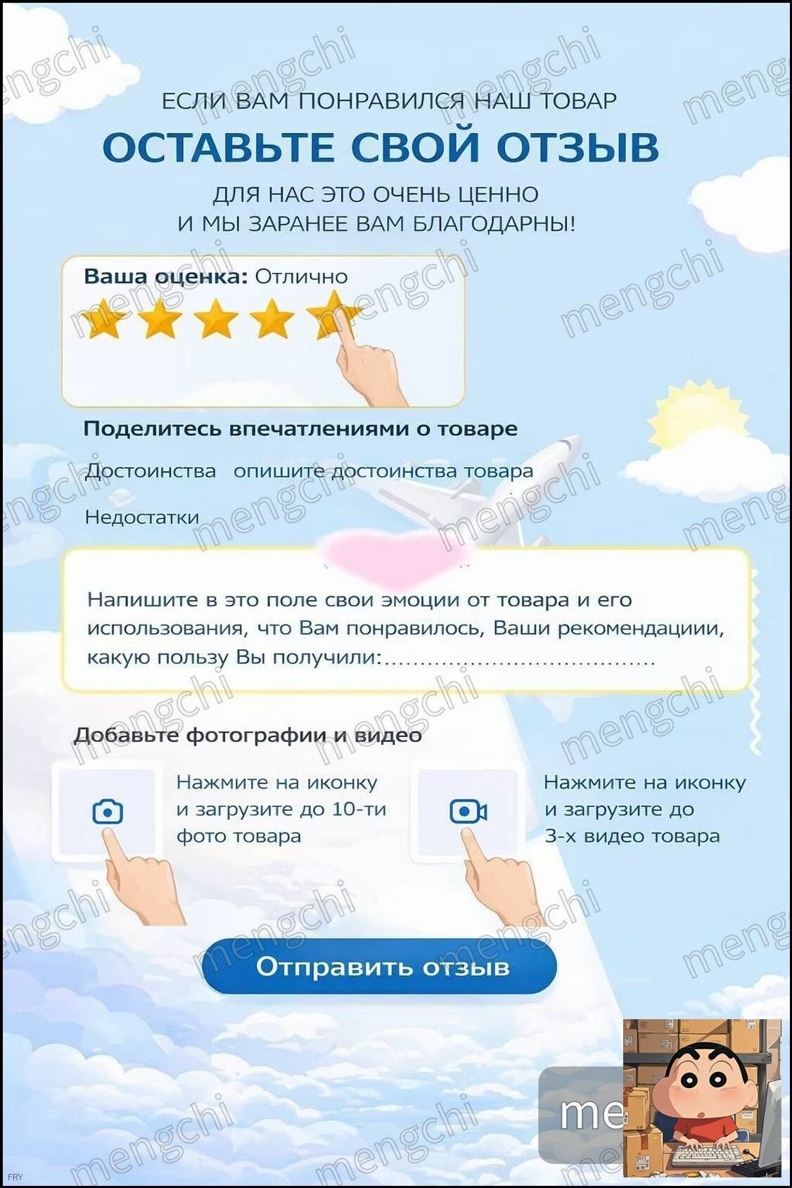 Набор карандашей — фото 1