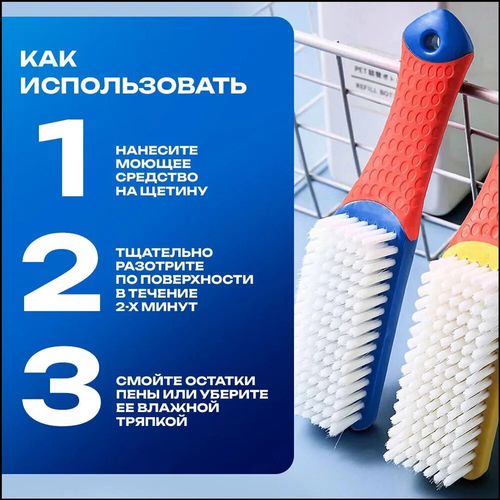 Щетка с совком, 1 шт