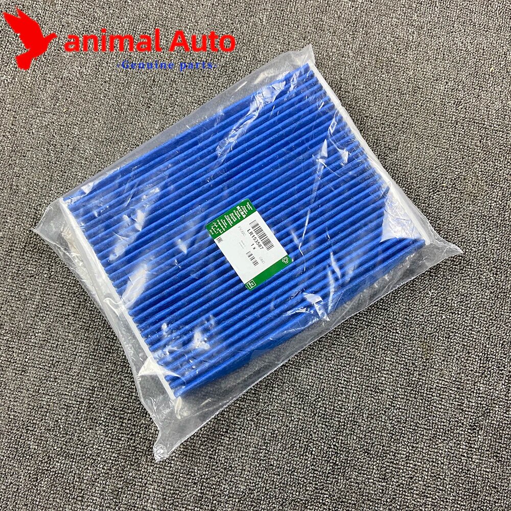 Фильтр кондиционера Land Rover Range Rover Sports 3.0L/4.4L LR153562