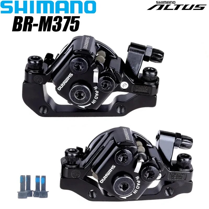 Shimano BR-M375 калиперы тормозные, пара