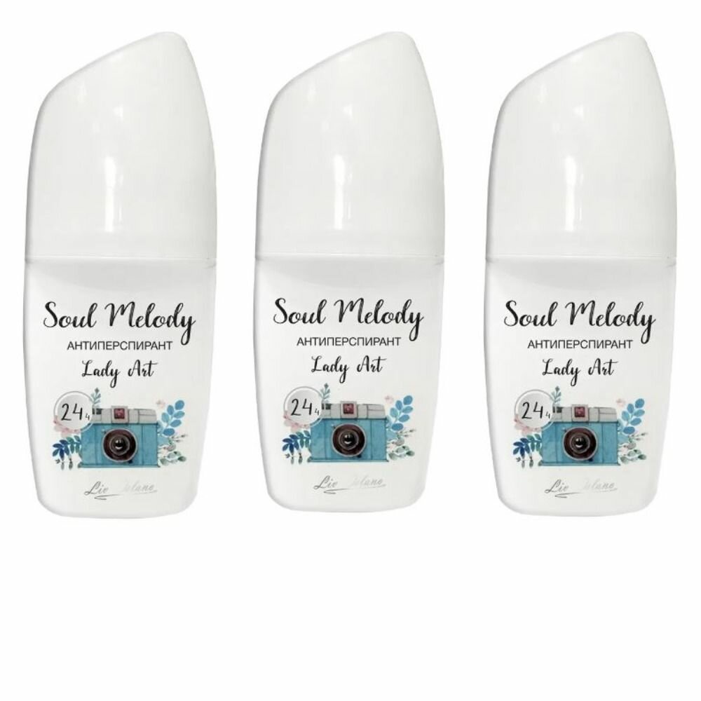 Liv Delano Дезодорант-антиперспирант шариковый Soul Melody Lady Art, 50 мл - 3 шт