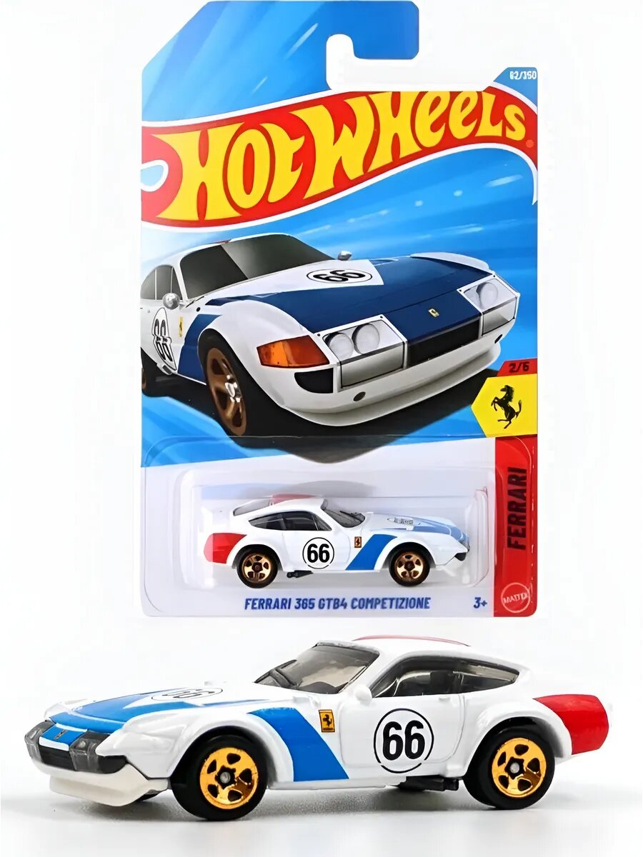 Машинка Хот Вилс Ferrari 365 GTB4 Competizione
