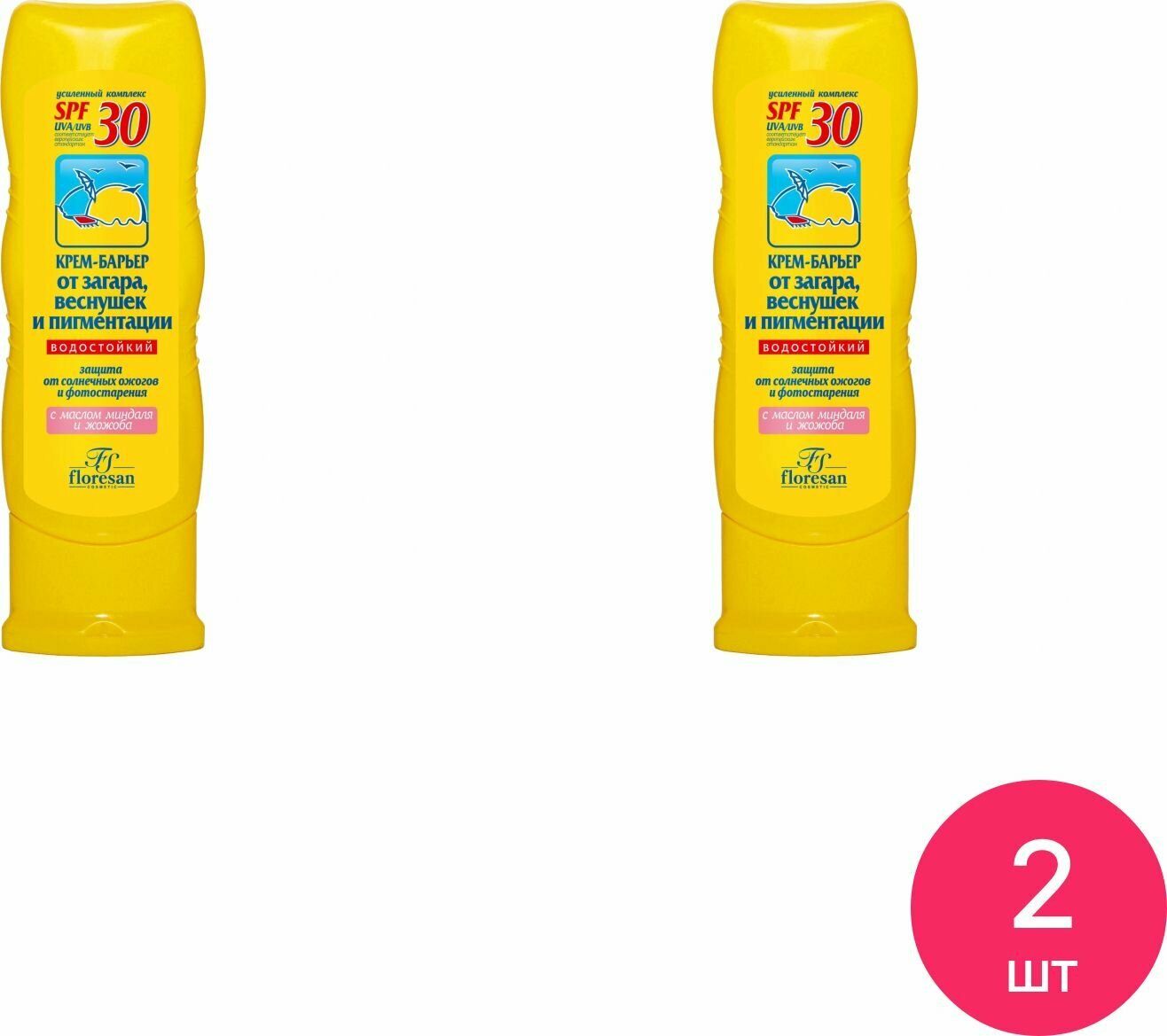 Floresan / Флоресан Солнцезащитное средство SPF30 Крем-барьер для лица и тела от загара, веснушек и пигментации водостойкий 125мл / защита от ультрафиолета (комплект из 2 шт)
