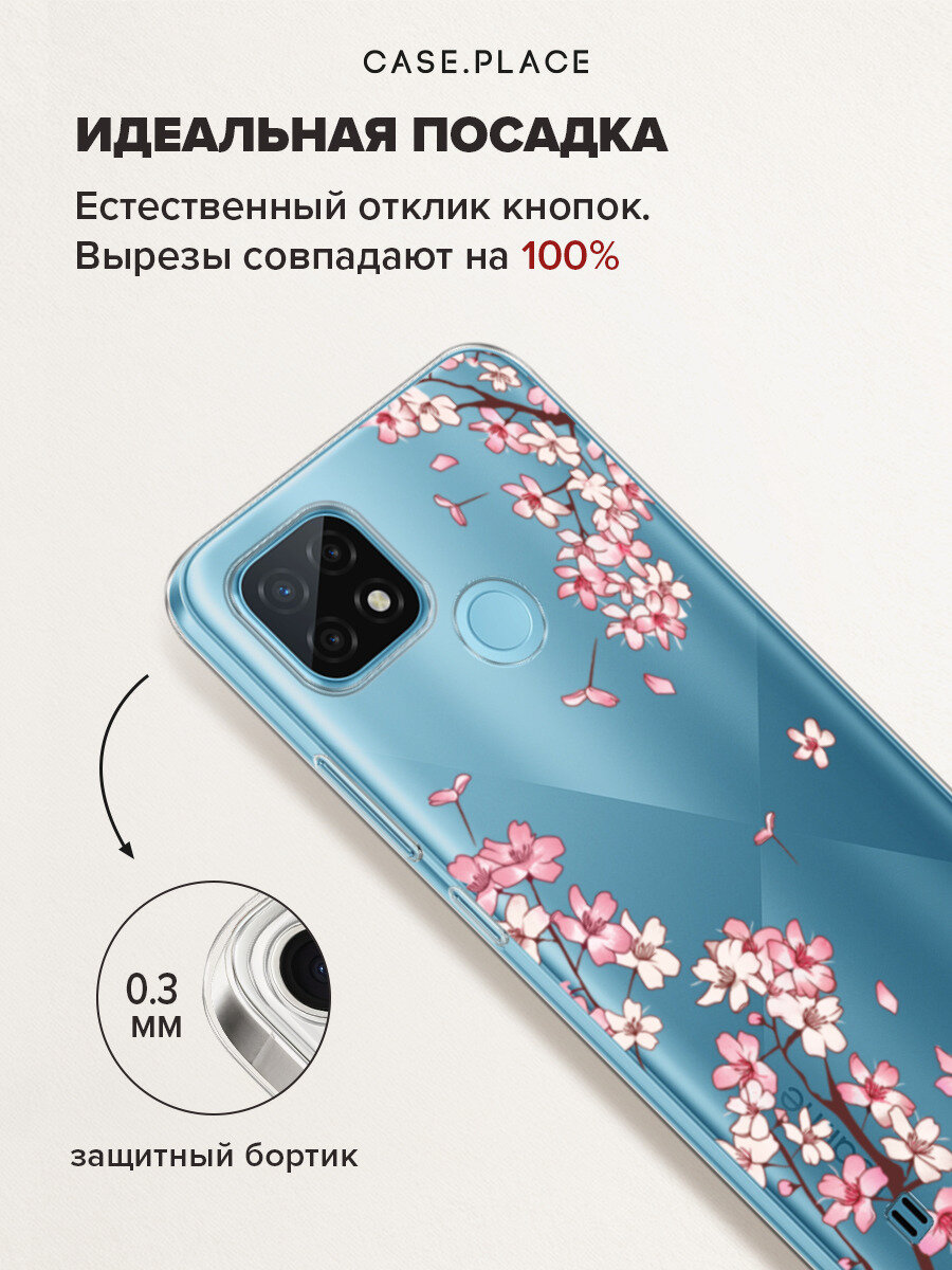 Чехол на Realme C21 / Реалми С21 с принтом "Ветви сакуры 1", прозрачный — фото 1