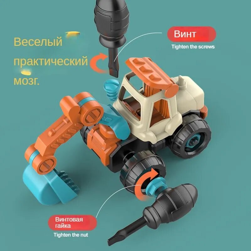 Игрушечная машинка — фото 1
