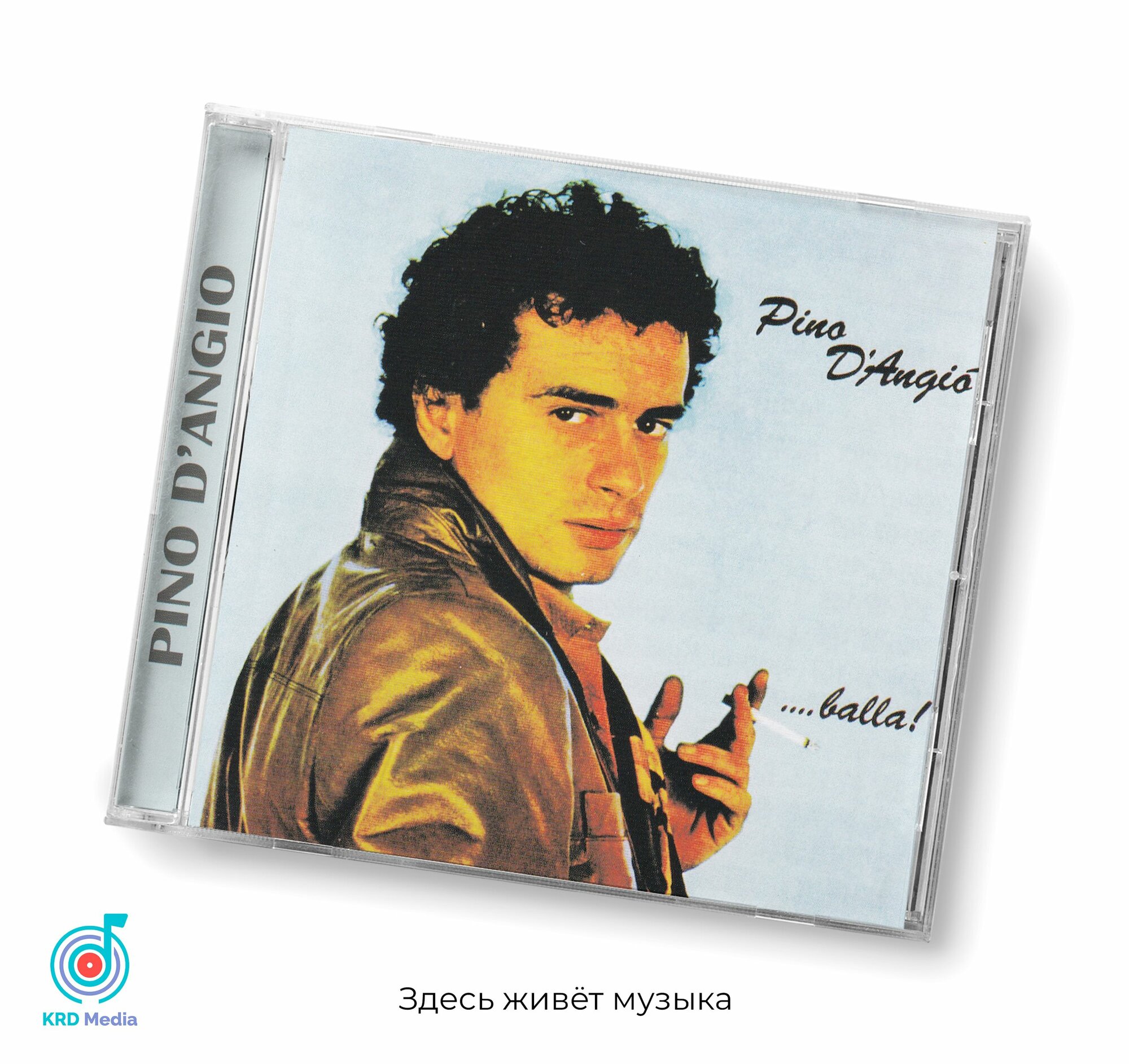 Pino D'angio - . Balla, 1990, 4-page, CD-Аудио