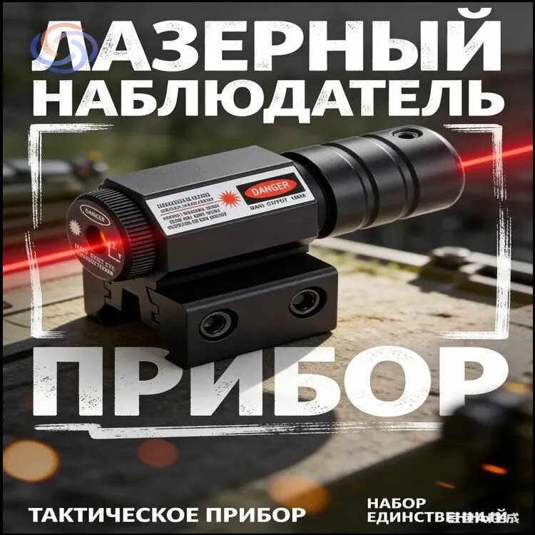 Качественный ЗИП для страйкбольного оружия