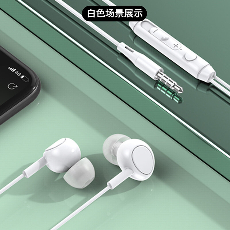 SV15 Проводные наушники-вкладыши с микрофоном, звук HIFI, белые