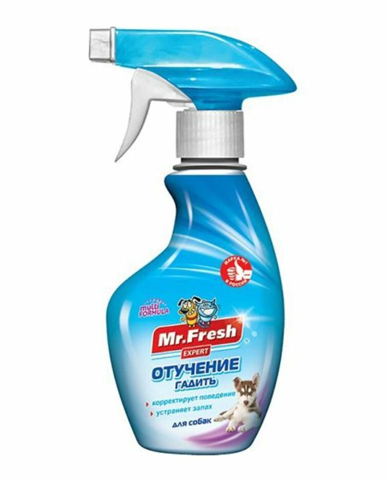 Спрей Neoterica Mr.Fresh "Expert", для отучения гадить собак, 200мл
